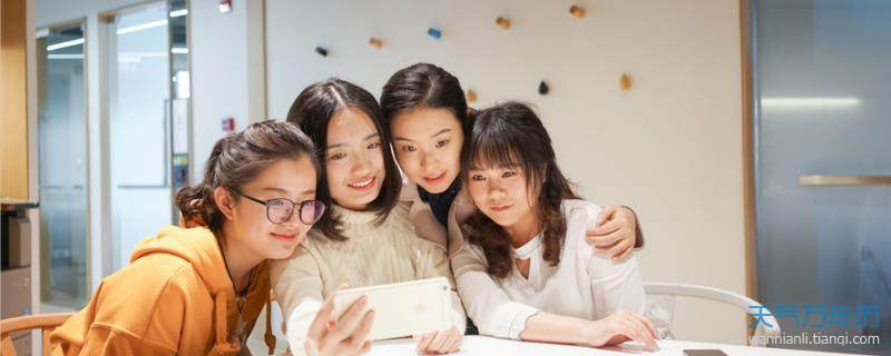 2021好听的qq群名字 2021qq群名字好听可爱 - 万年历