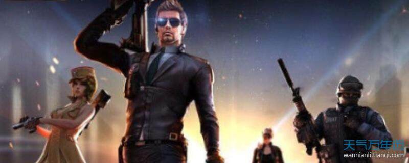 三个字的cf名字大全 cf三个字的冷酷名字 - 万年历