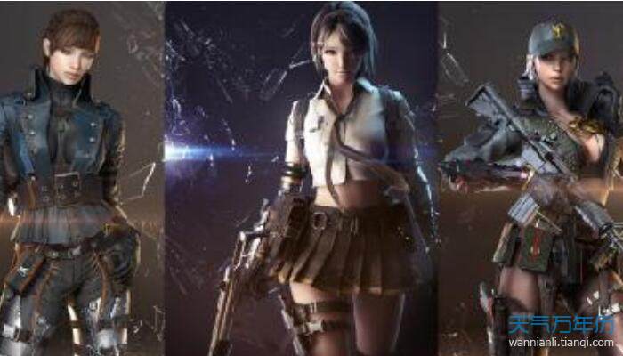 好听的cf战队名字 CF战队取什么名字好 - 万年历