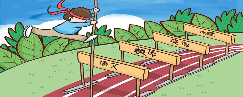 mean to do和doing的区别 mean to do和doing的不同 - 天气加